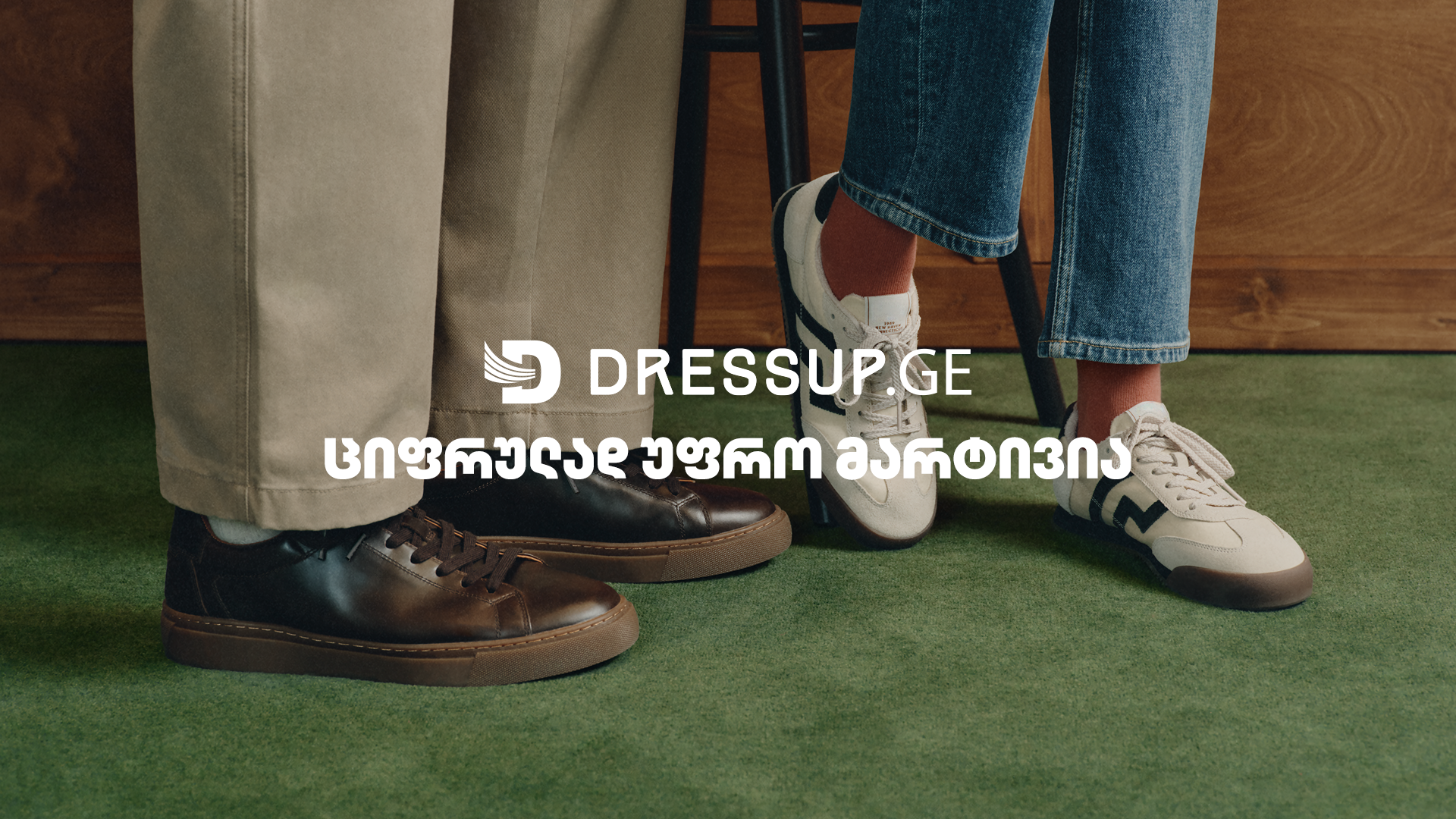 Mens Briefs Set | Dressup.ge (12)